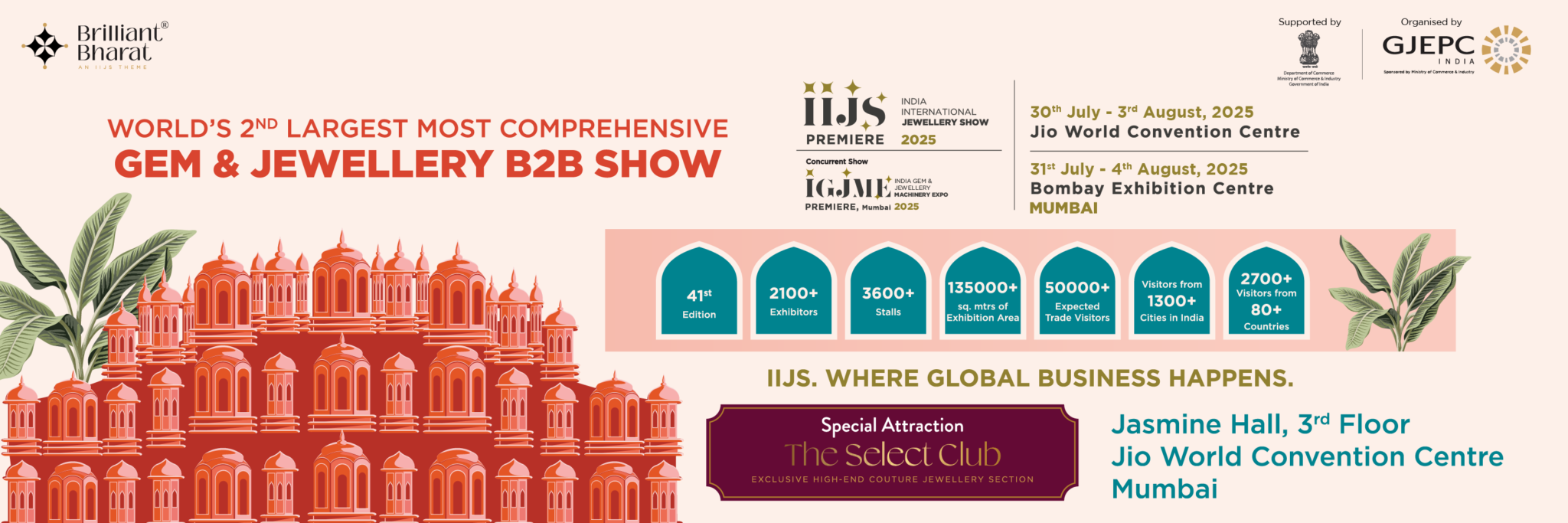 GJS 2024 from 25th Sep in Mumbai – Gems2Jewellery