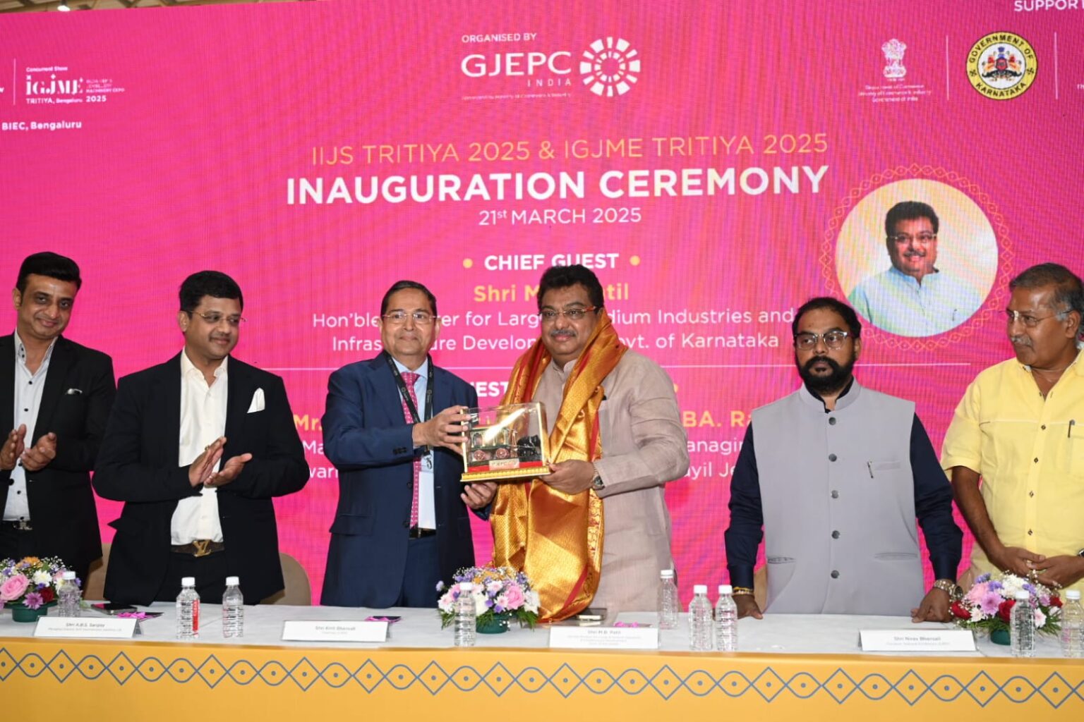 IIJS Tritiya Opens in Bengaluru – Gems2Jewellery
